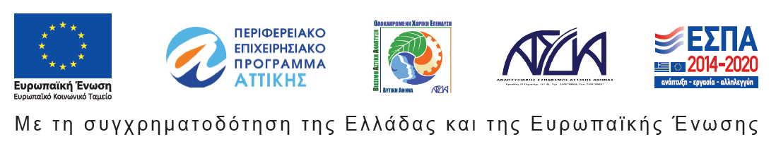 Εργασιακός Σύμβουλος - petroupoliefzin